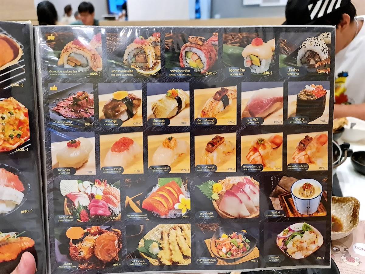 Carta de Sloth Sukiyaki & Shabu Bar (101@True Digital Park), Bangkok