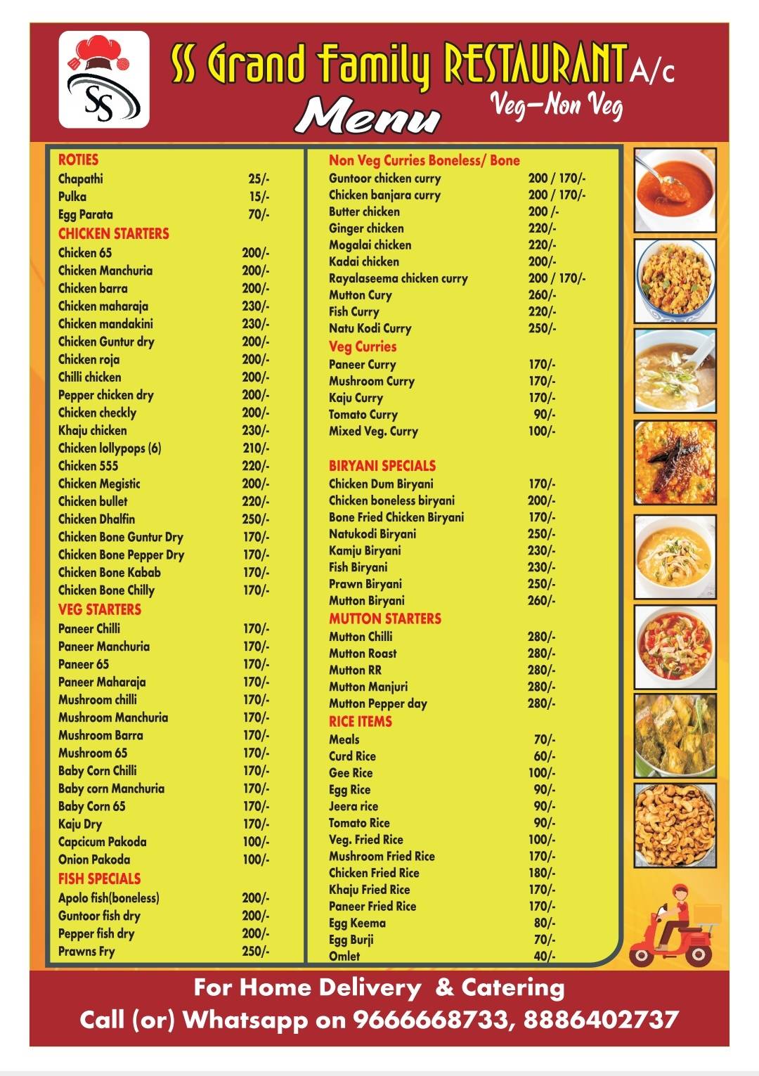 Menu at SS Grand Family AC Restaurant, India