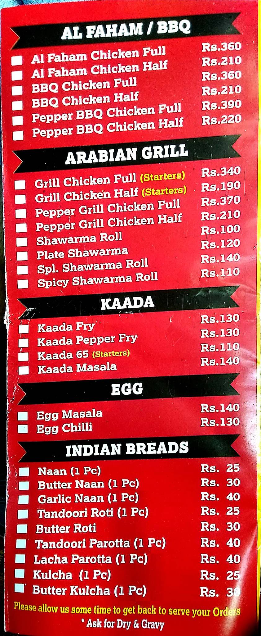 Menu at SS Hyderabad Biryani MKB Nagar, Chennai