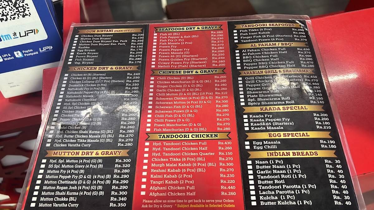 Menu at SS Hyderabad Biryani Coimbatore, Coimbatore, NEW VS TOWERS