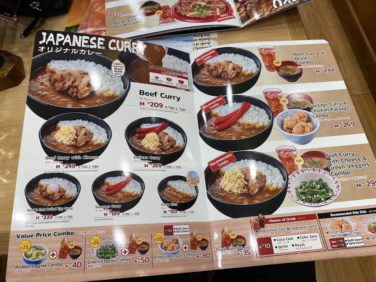 Menu at SUKIYA SM City Manila restaurant, Manila