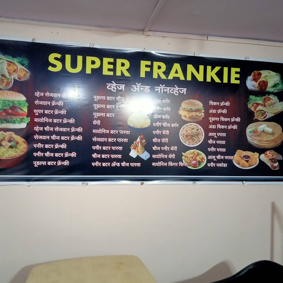 Menu at SUPER FRANKIE, Roha