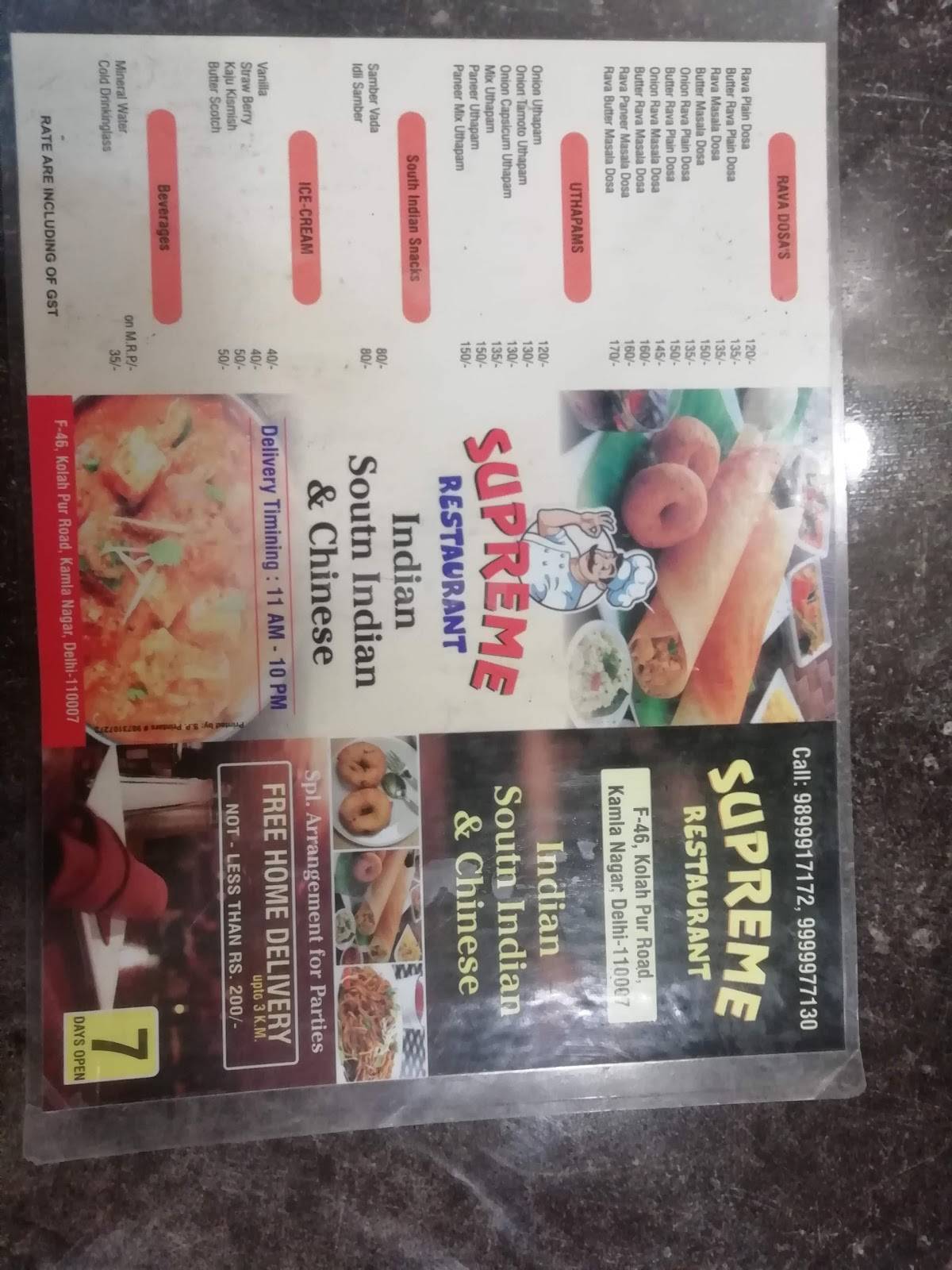 Menu at SUPREME RESTAURANT, Delhi