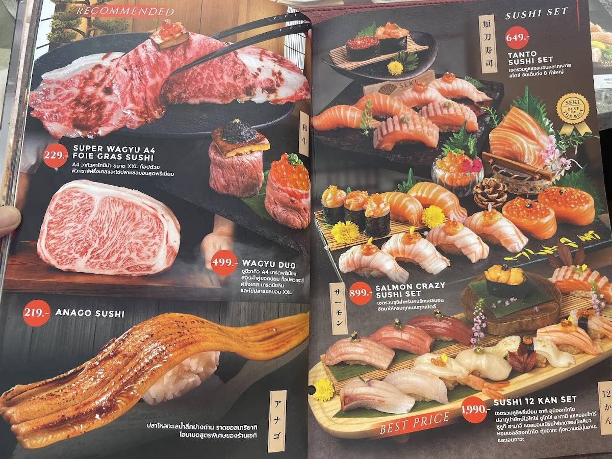 Menu at SUSHI SEKI (The Mall Bangkapi) restaurant, Thailand