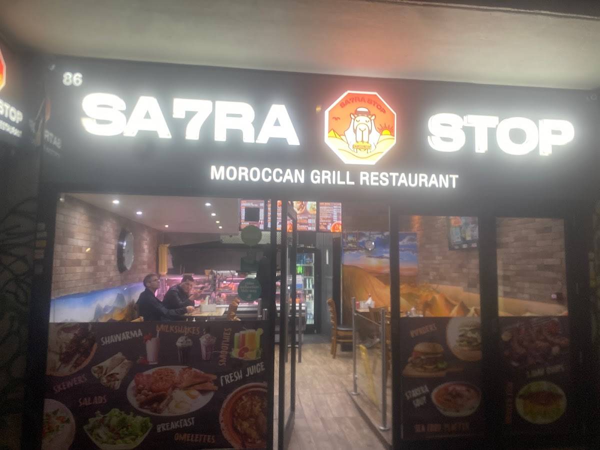 Menu at Sa7ra Stepney restaurant, London