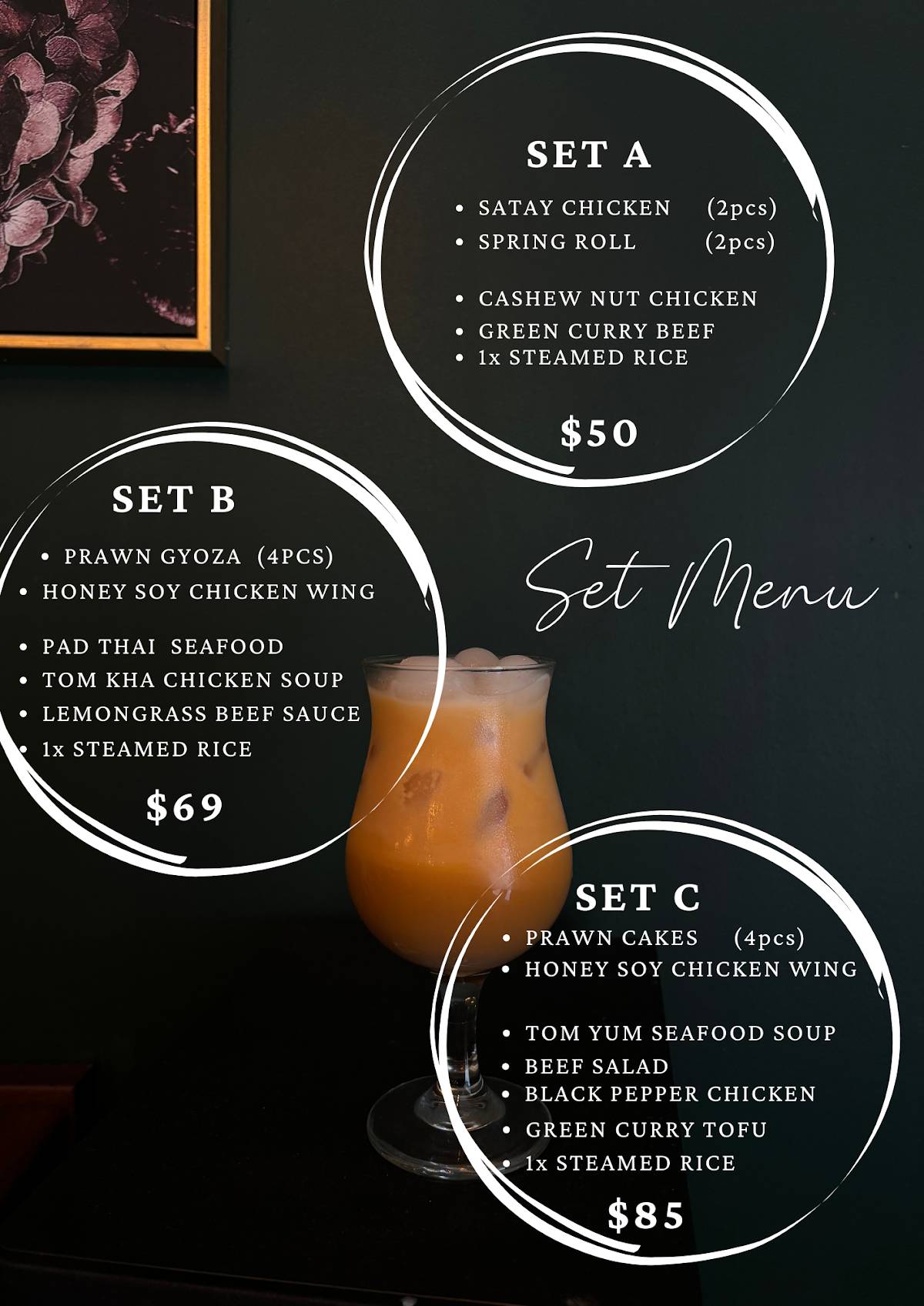 Menu at Sabroso Food Of Asia restaurant, Subiaco