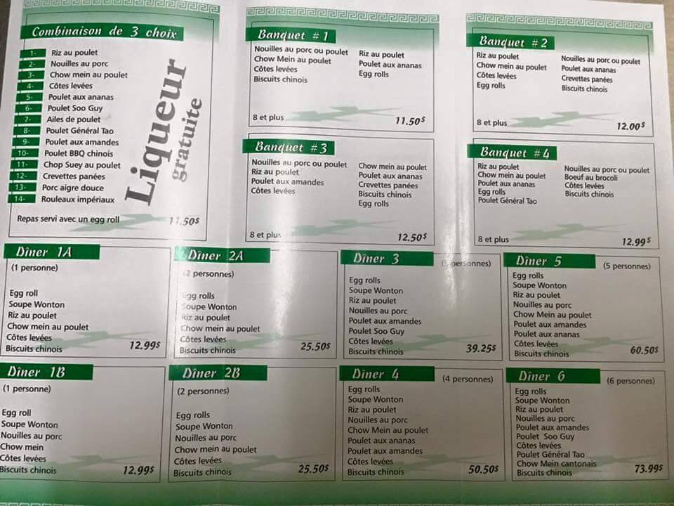 Menu au Panda Royal restaurant, Saguenay, 907 Boul. Sainte-Geneviève