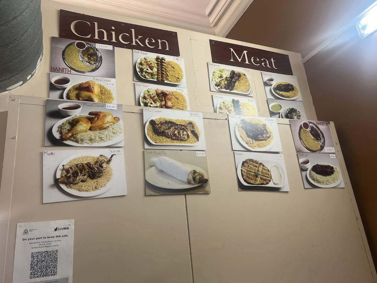 Menu at Sahara Middle Eastern Cuisines Pty. Ltd.- Lebanese restaurant ...