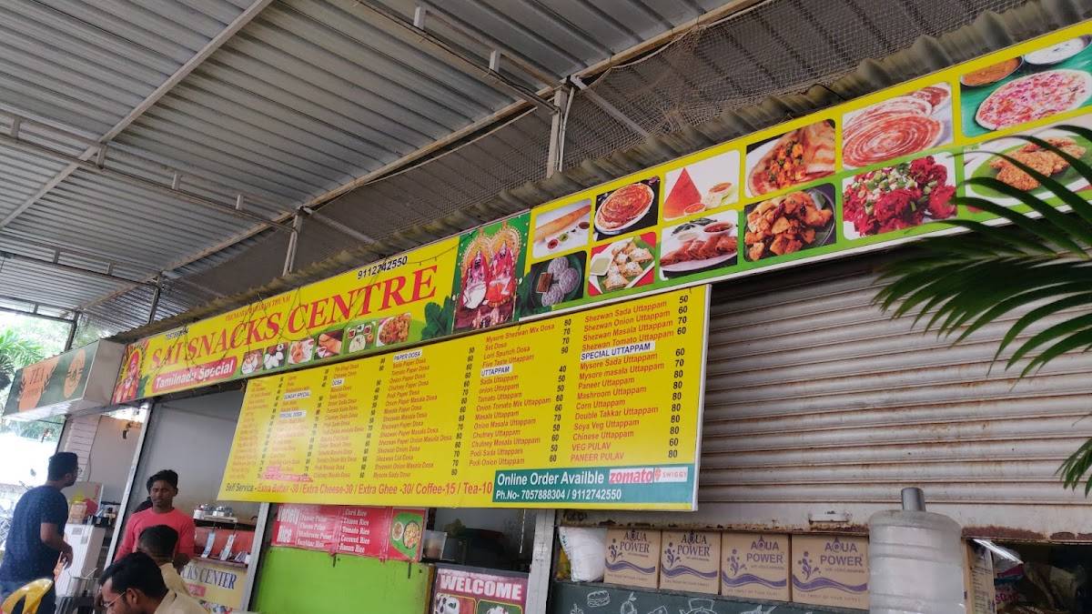 Menu at Sai Snack Center, Pune, Shop No 2