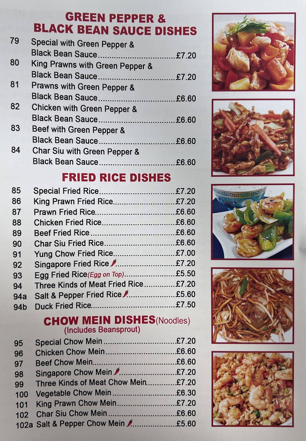 Menu at Sam's restaurant, Liverpool, 57 Lower Breck Rd