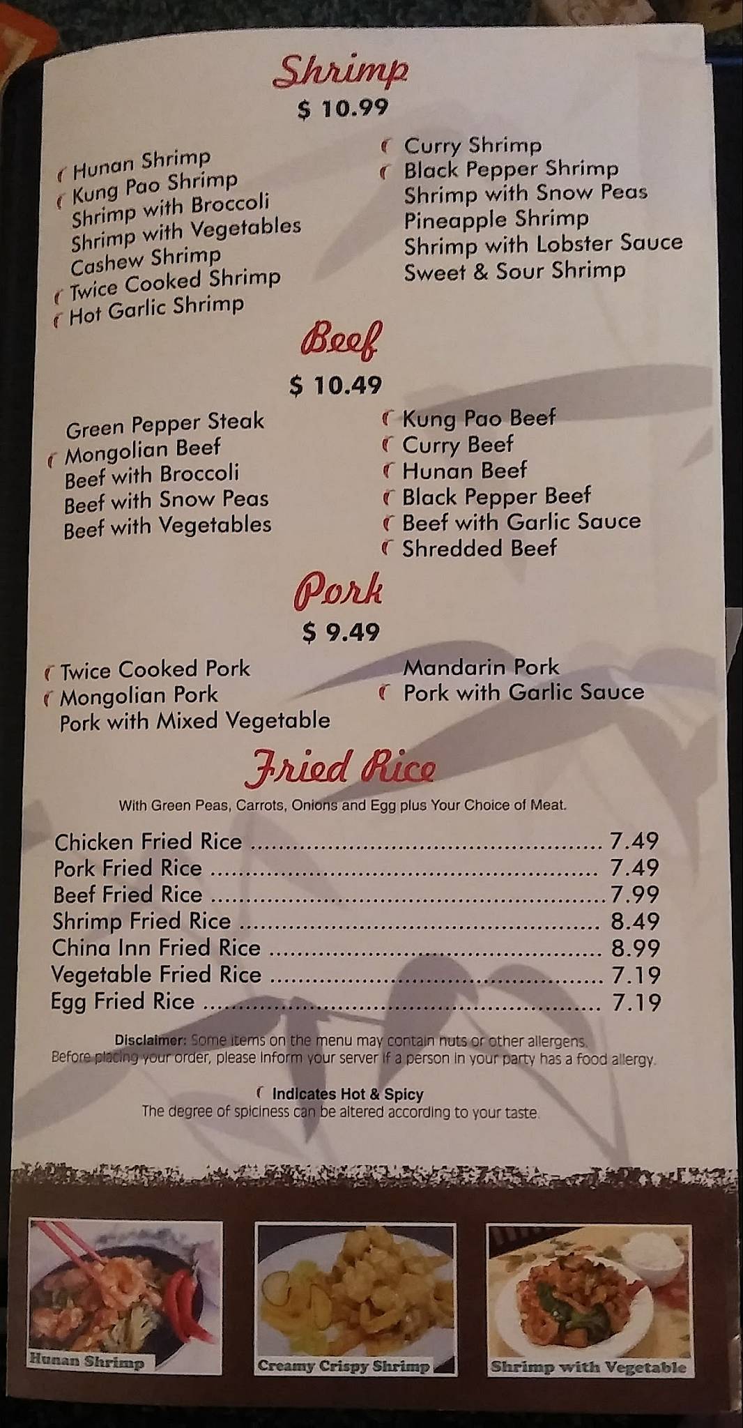 Menu at Sam's China Inn restaurant, Groves