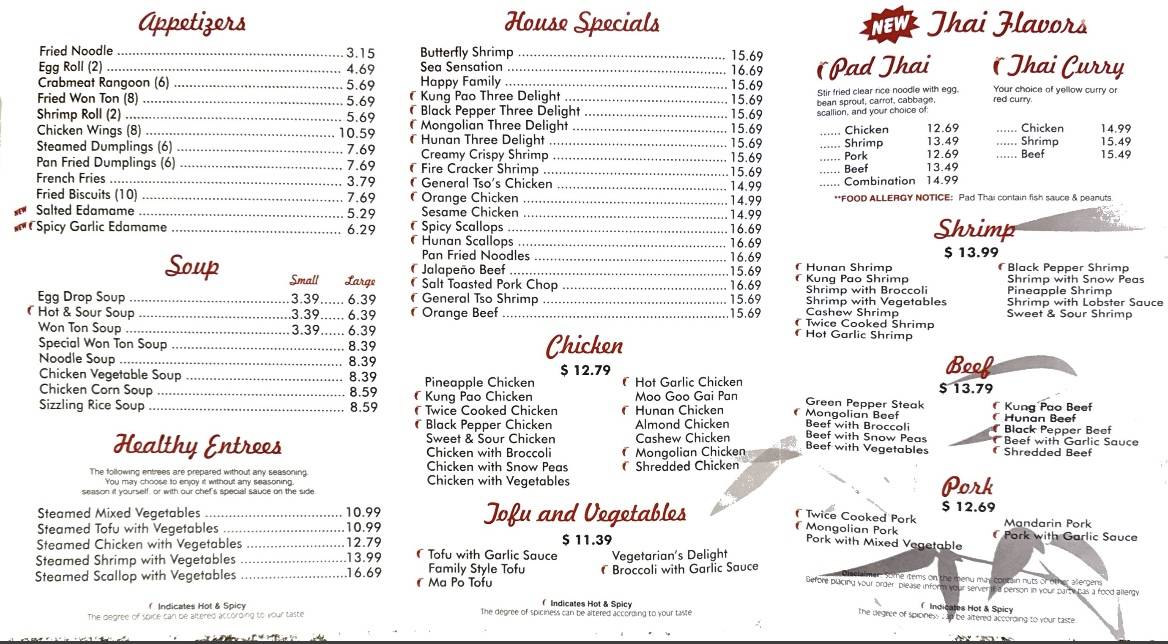 Menu at Sam's China Inn restaurant, Groves