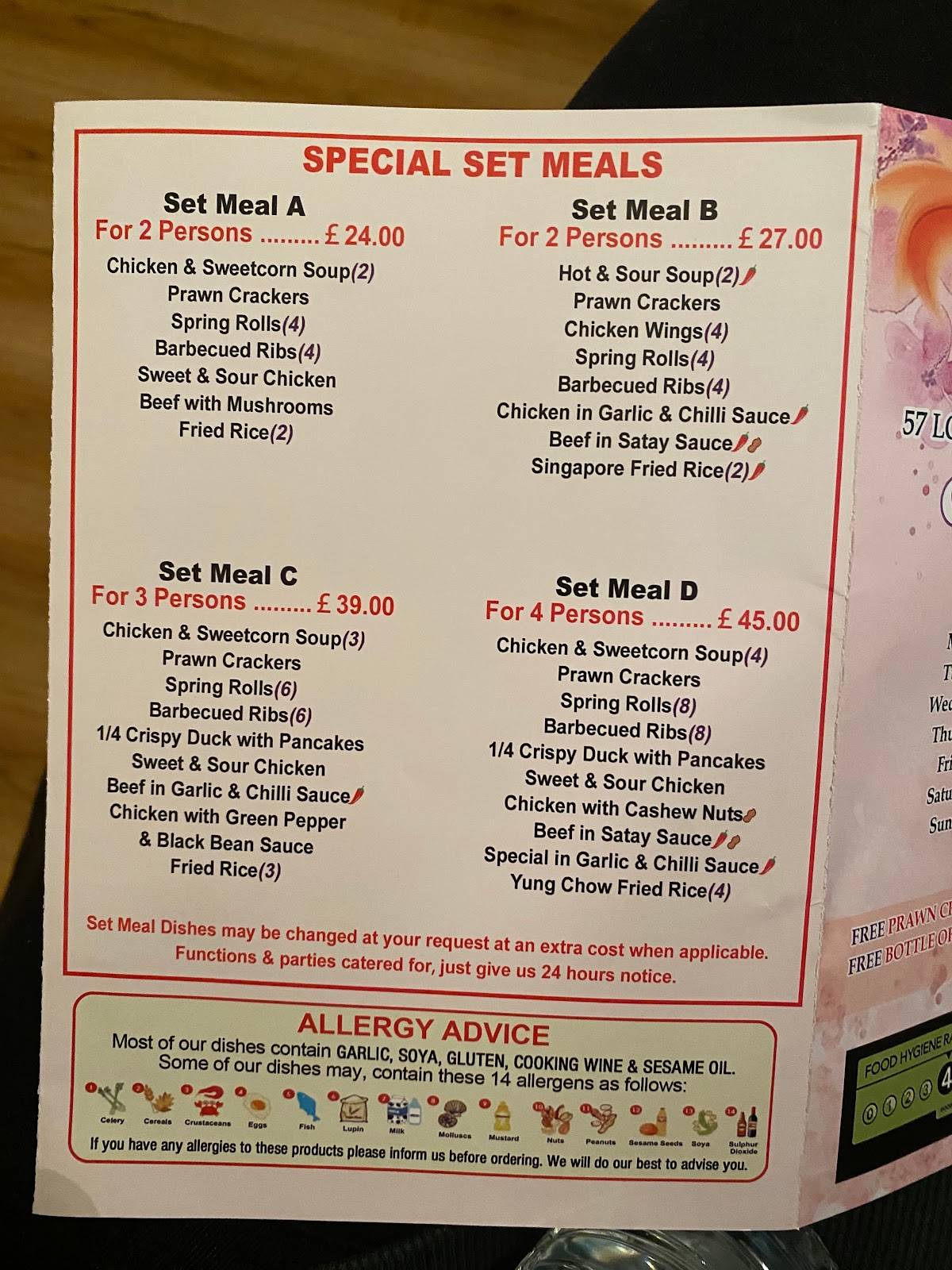 Menu at Sam's restaurant, Liverpool, 57 Lower Breck Rd