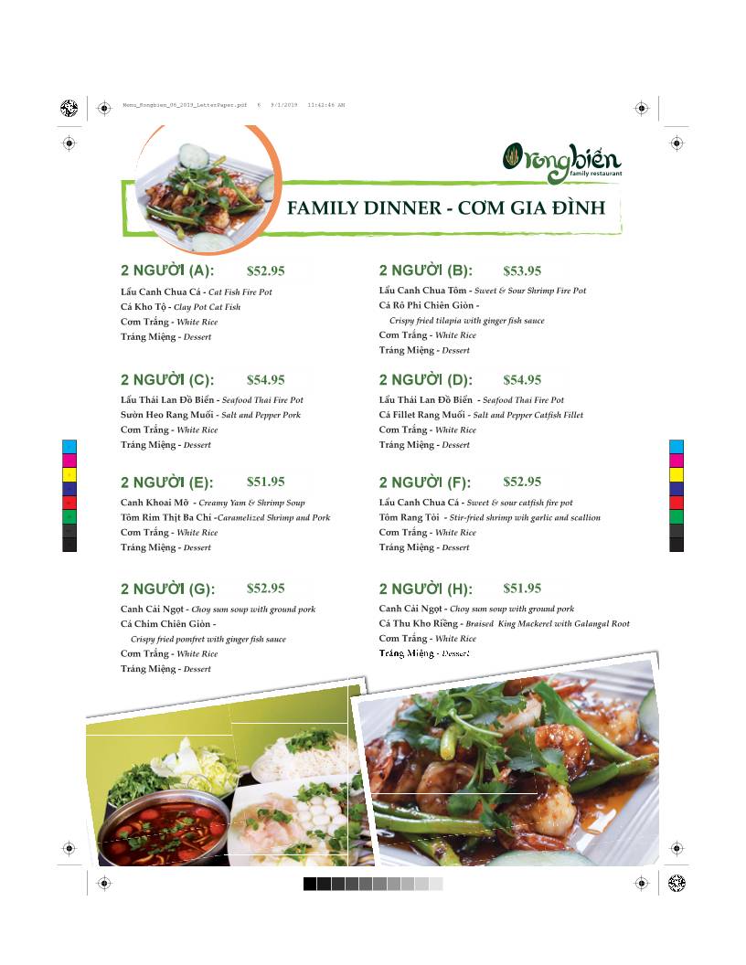 Menu at Rong Biển Restaurant, San Jose