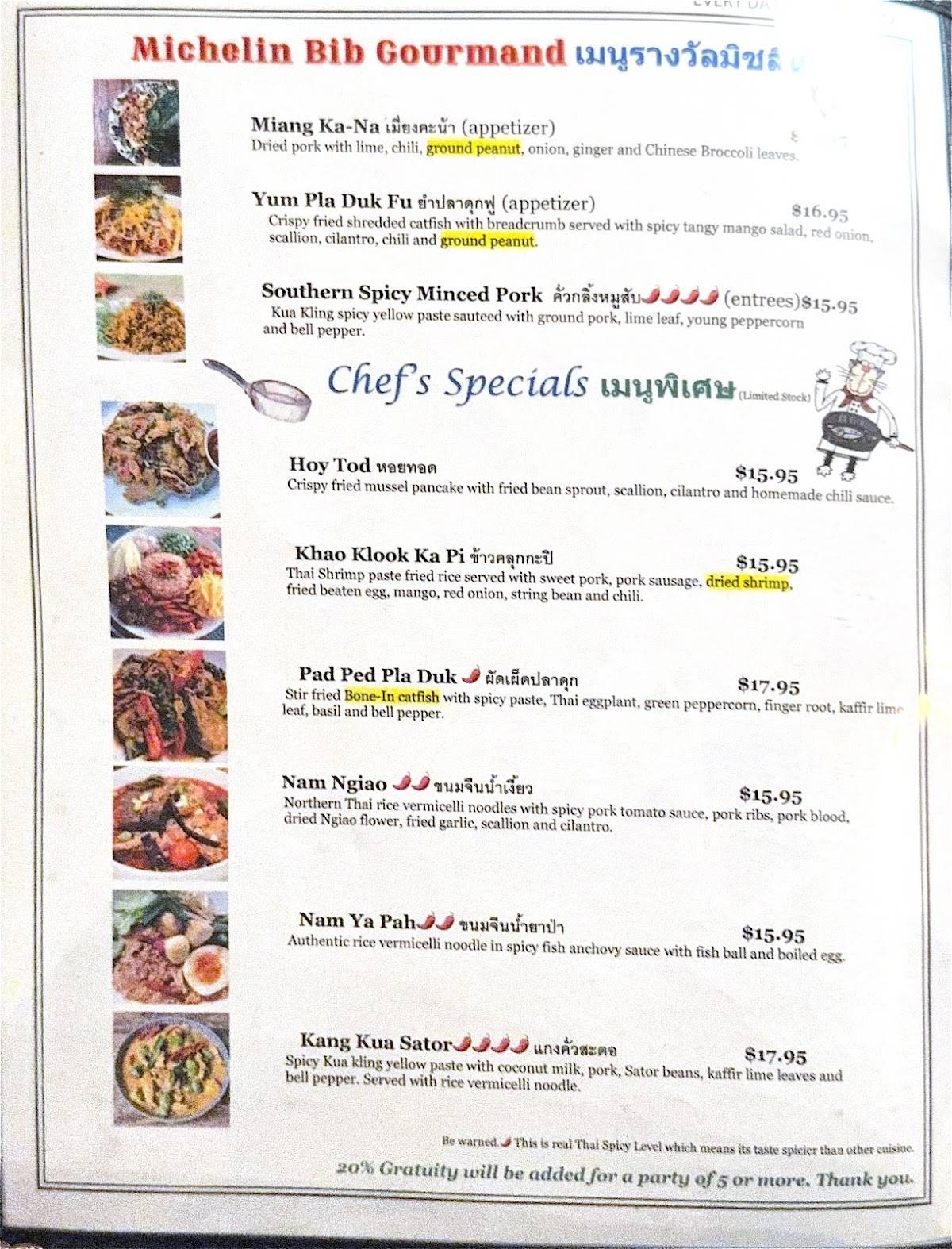 Menu at Saranrom Thai restaurant, New York City