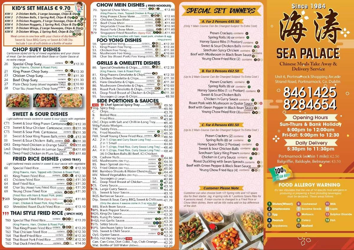 Menu at Sea Palace Chinese Takeaway fast food, Portmarnock