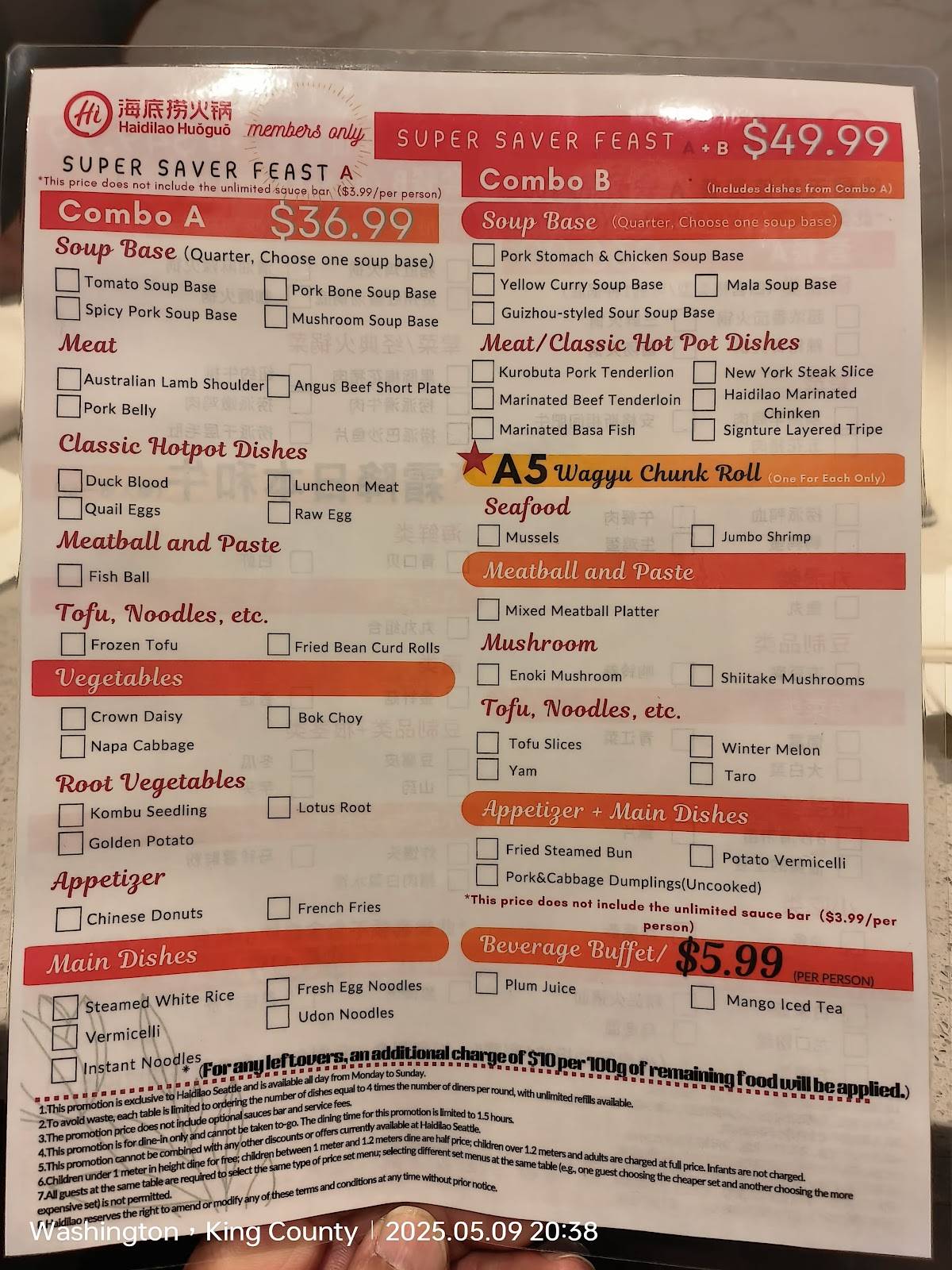 Menu at Haidilao Hot Pot Seattle restaurant, Seattle