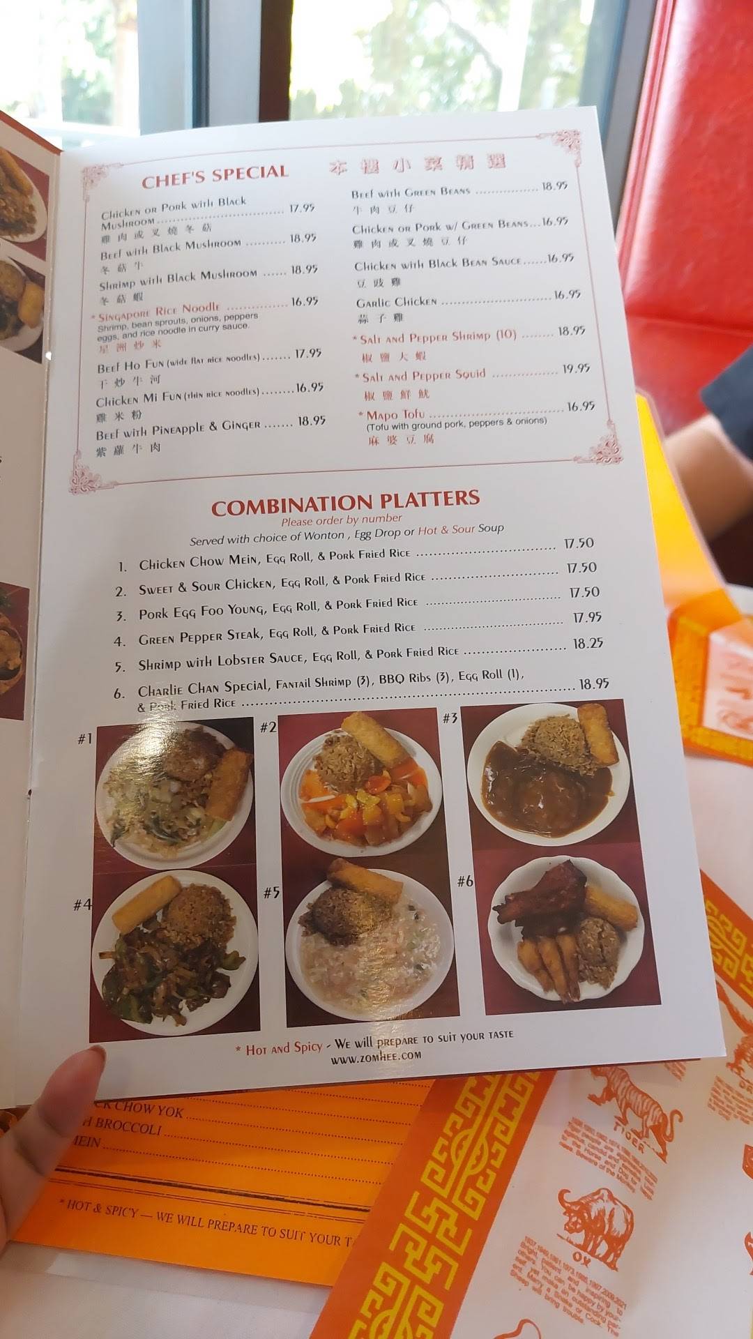 Menu at Zom Hee Chinese Restaurant, Seminole