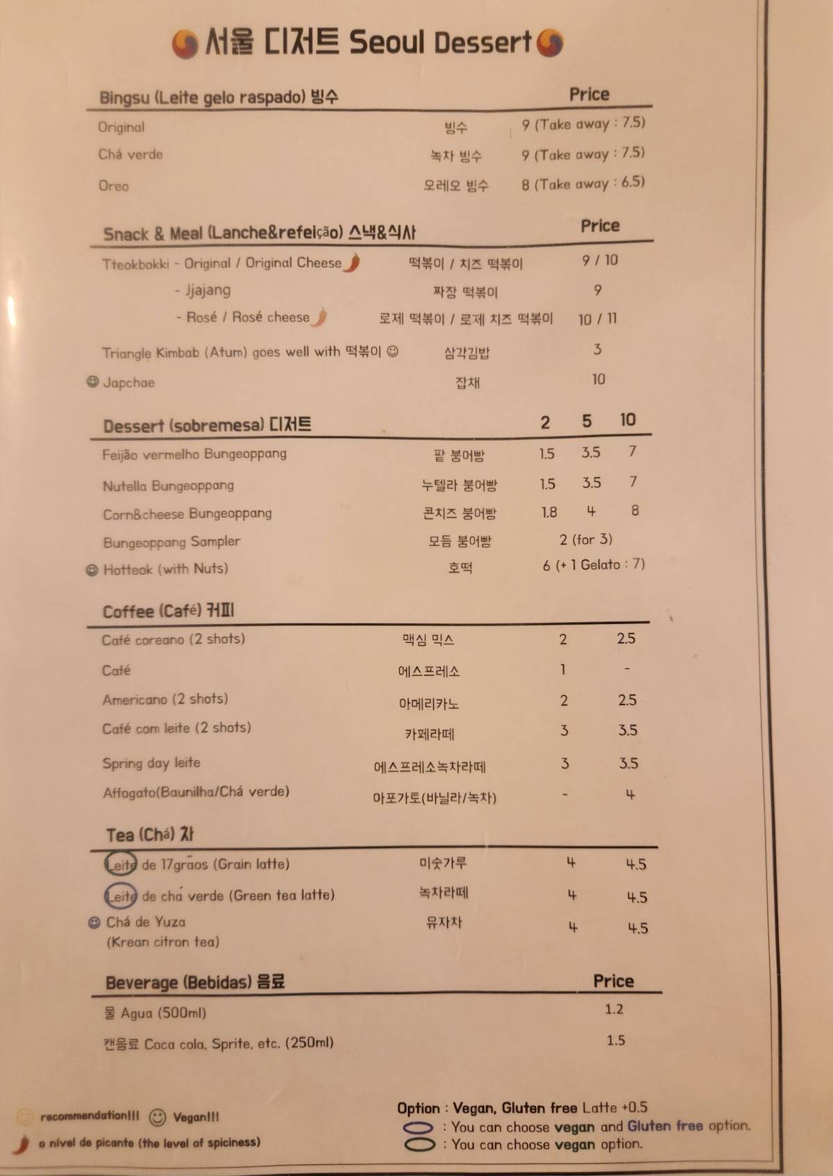 Menu em Seoul Dessert restaurante, Lisboa