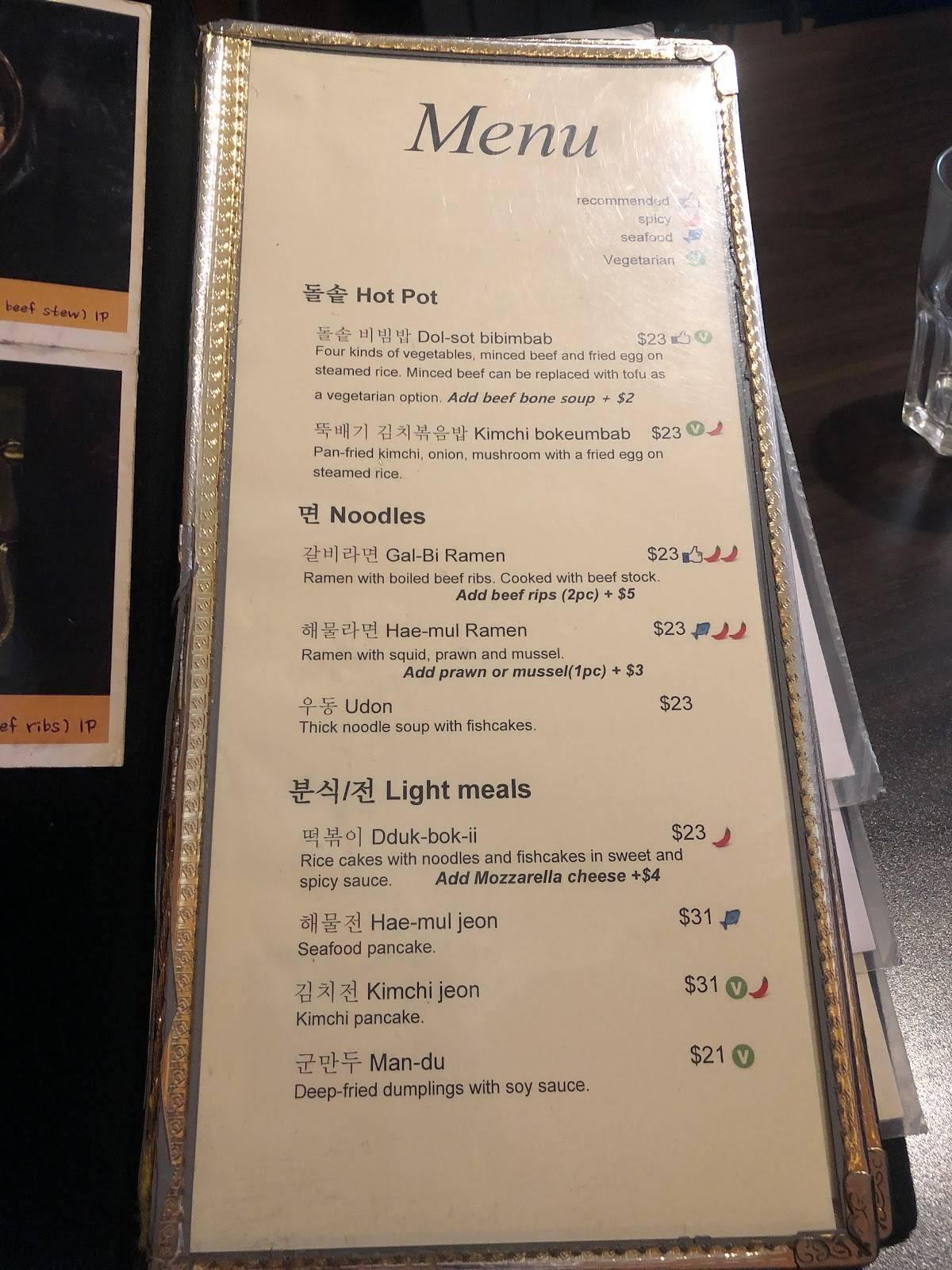 Menu at Seoul House Restaurant, Wellington