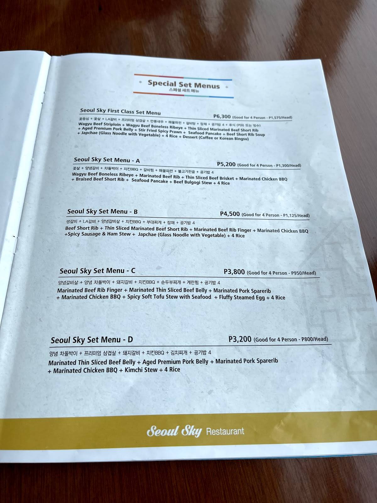 Menu at Seoul Sky Restaurant, Quezon City