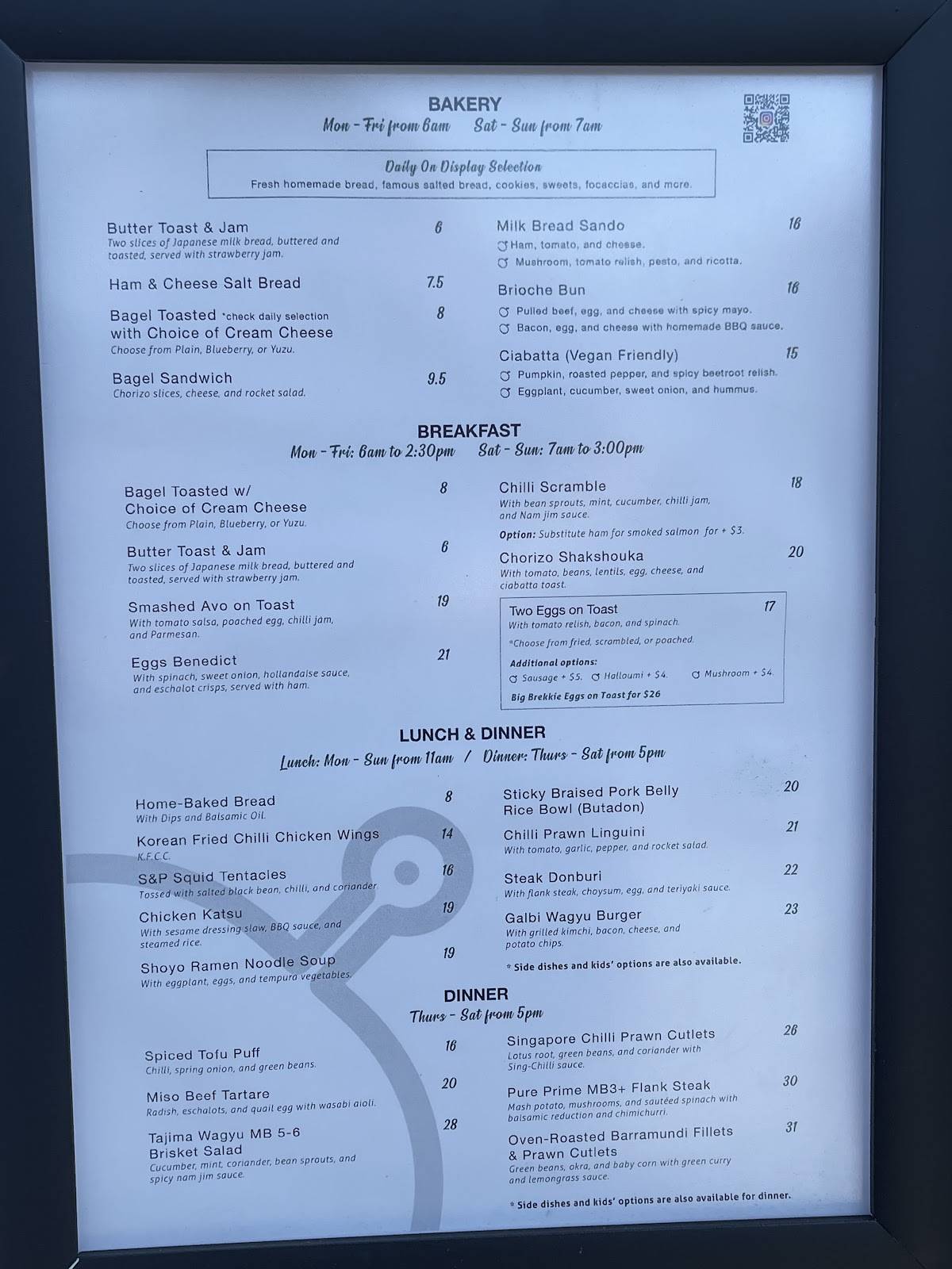 Menu at Sesame Kitchen restaurant, East Brisbane