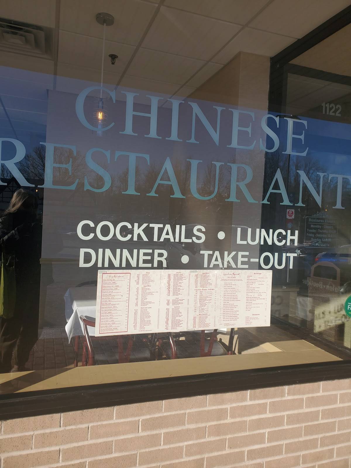 Menu at Seven Woks restaurant, Scarsdale, Wilmot Rd