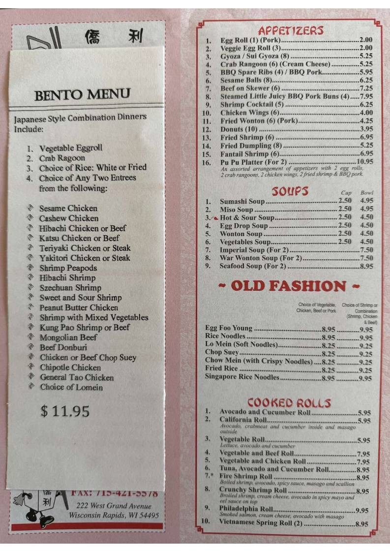 Menu at Shaw Lee Japanese & Chinese restaurant, Wisconsin Rapids