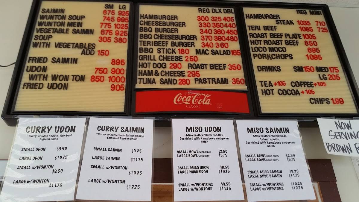Menu at Shige's Saimin Stand restaurant, Wahiawa