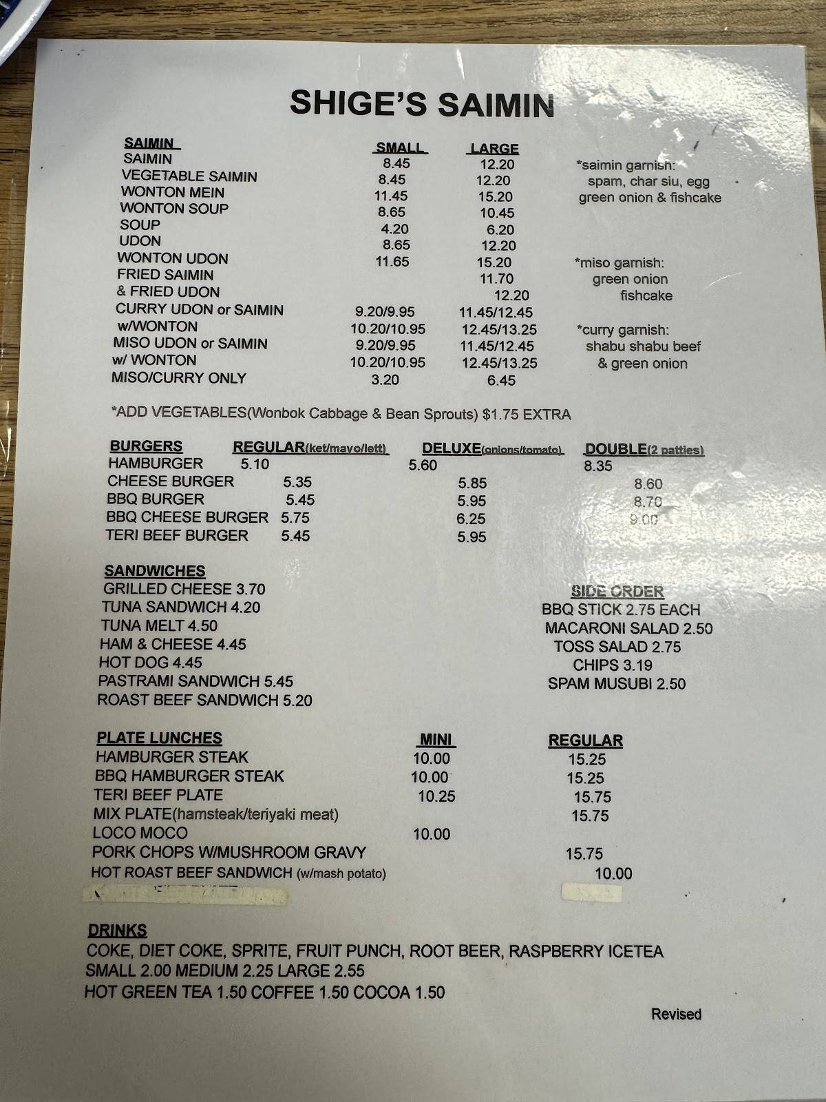 Menu at Shige's Saimin Stand restaurant, Wahiawa