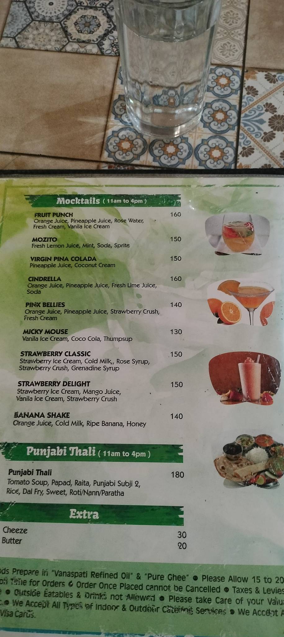 Menu at Shree Kateel Restaurant and South Cafe, Pune