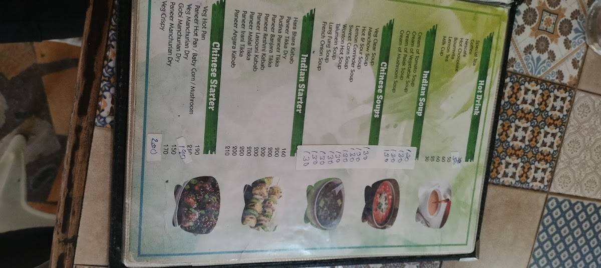 Menu at Shree Kateel Restaurant and South Cafe, Pune
