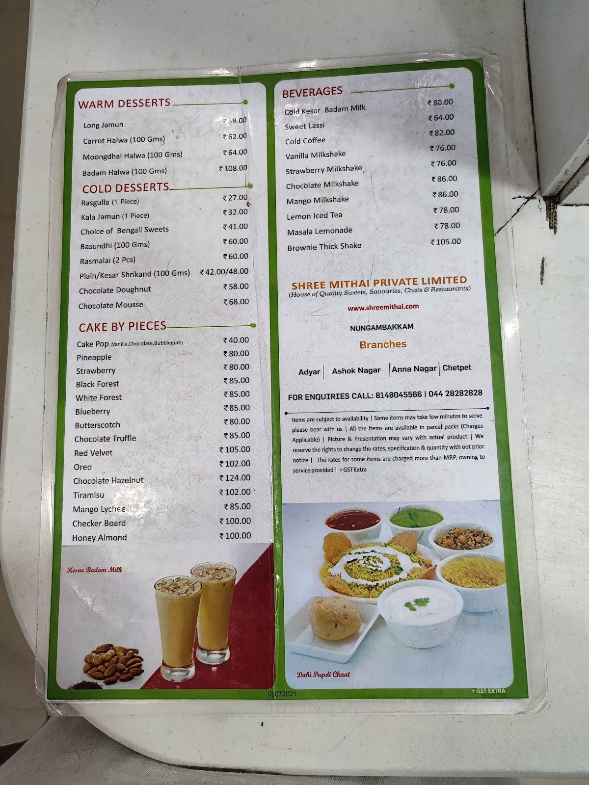 Menu at Shree Mithai, Chennai, Ground Floor