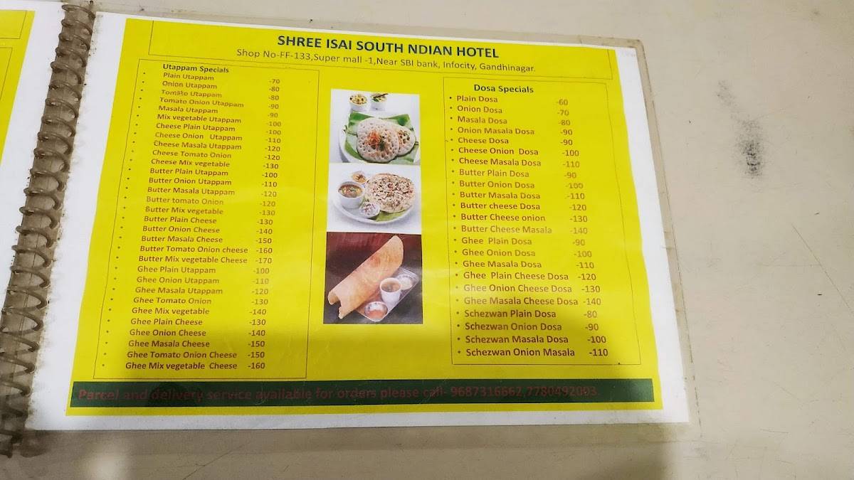 Menu at Shree Sai South indian Hotel (Andhra Mess), Gandhinagar