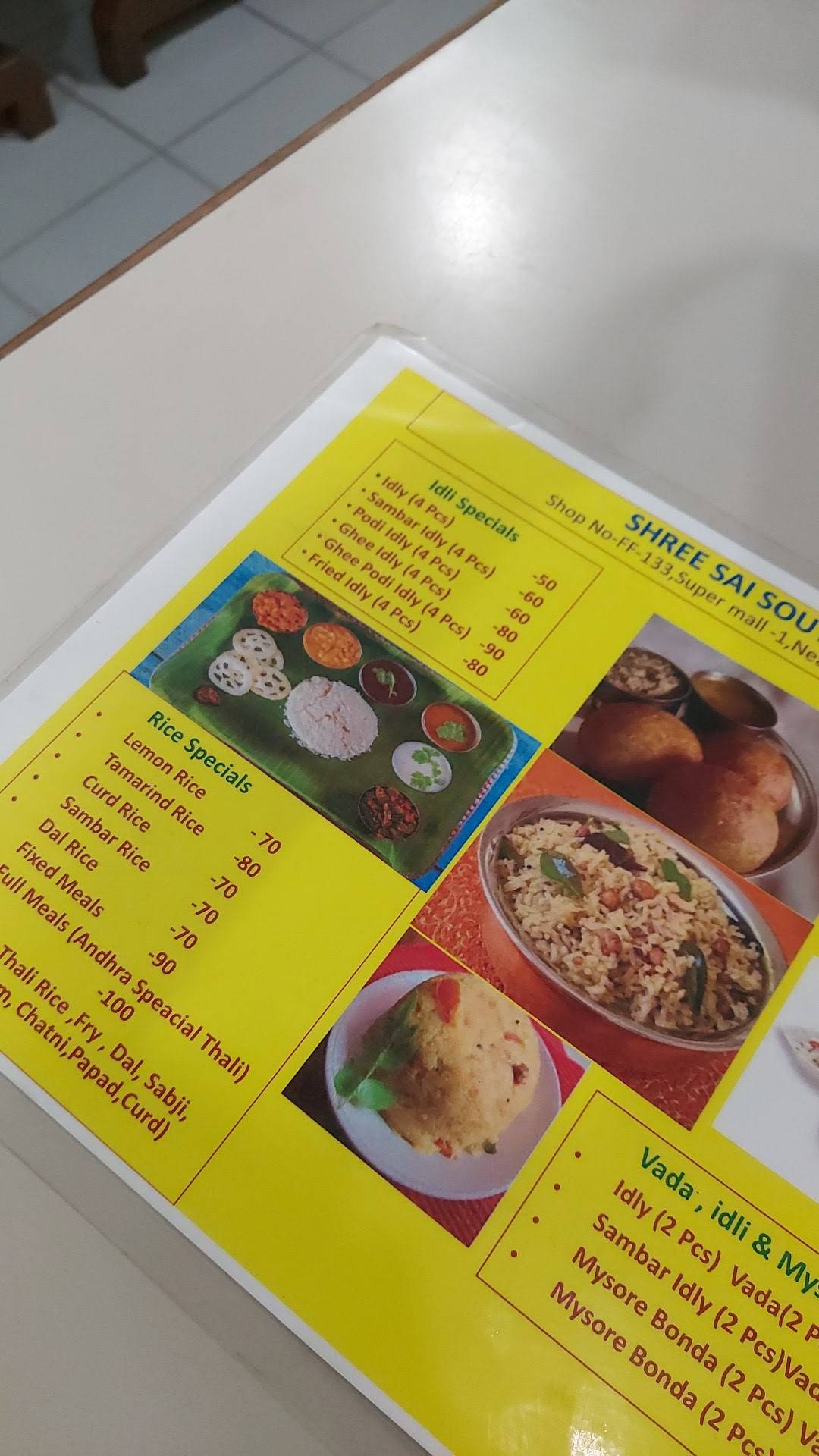 Menu at Shree Sai South indian Hotel (Andhra Mess), Gandhinagar