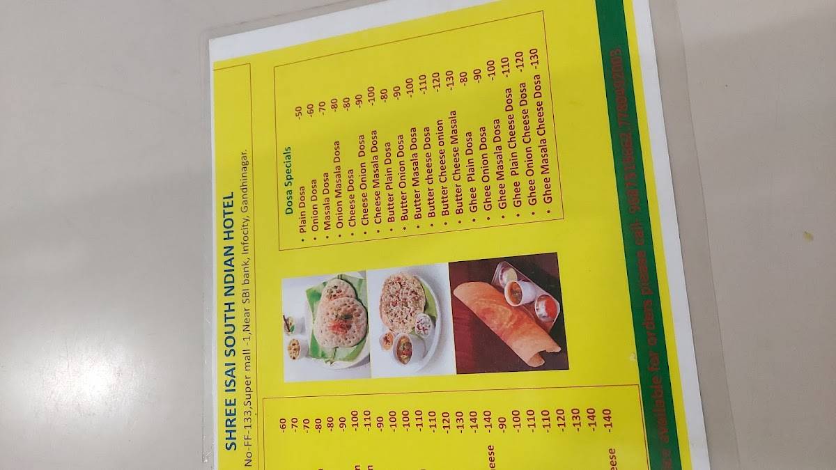 Menu at Shree Sai South indian Hotel (Andhra Mess), Gandhinagar