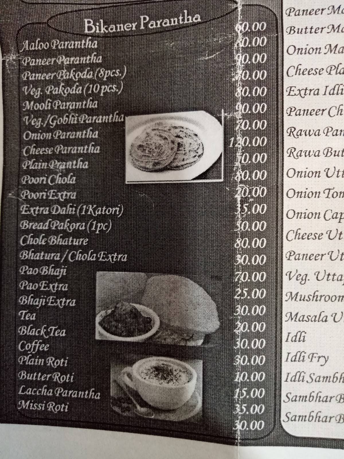 Menu at Shri Bikaner sweets restaurant (Thali House) -Restaurant ...