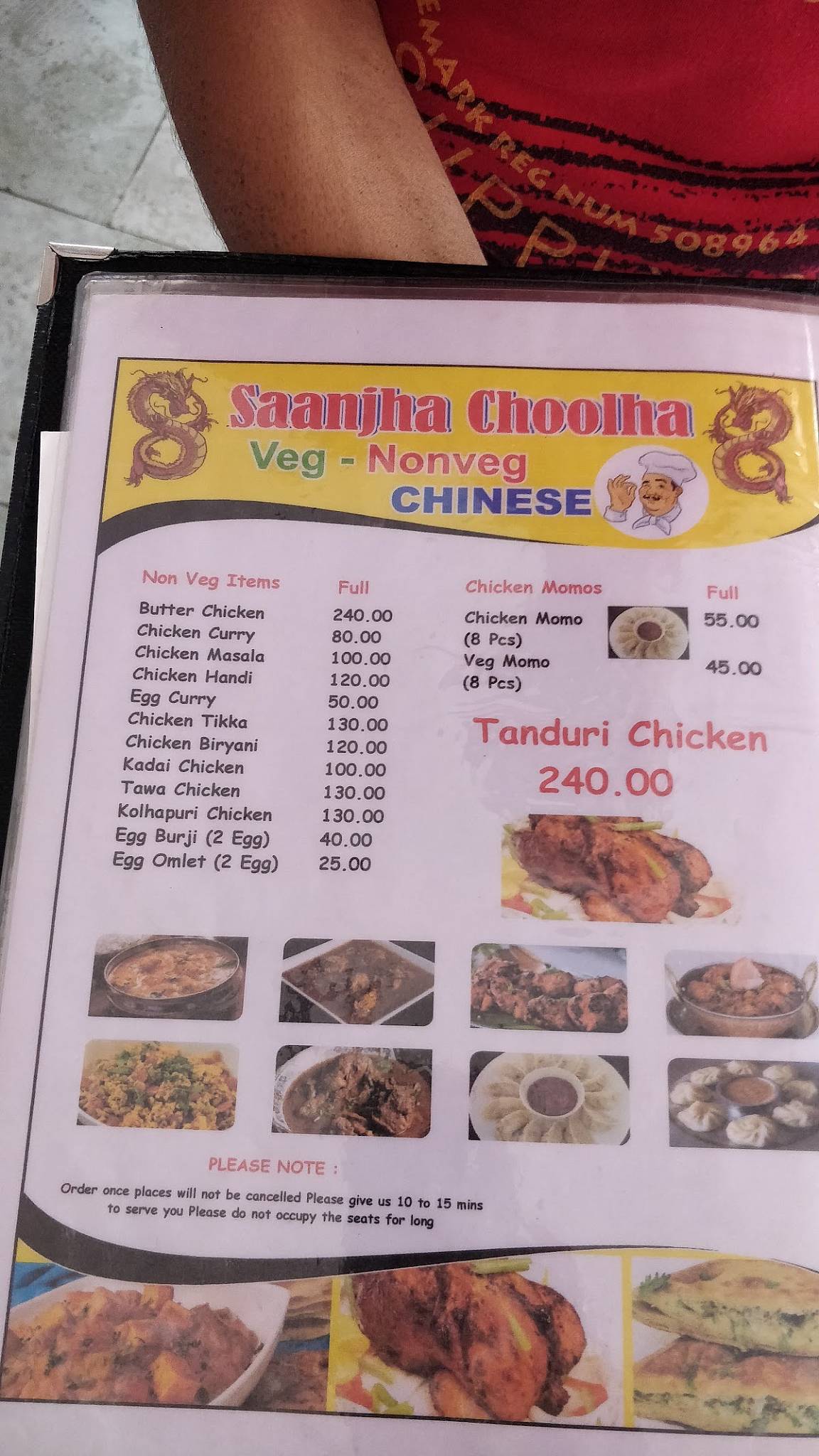 Menu at Shristi Complex (Apna Bazaar) Pune Sub Area, Saanjha Choolah, Pune