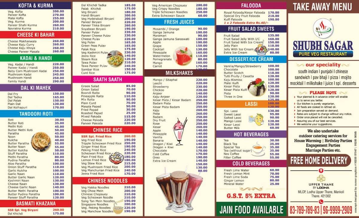 Menu at Shubh Sagar Restaurant, Bhiwandi, Unit No. 6