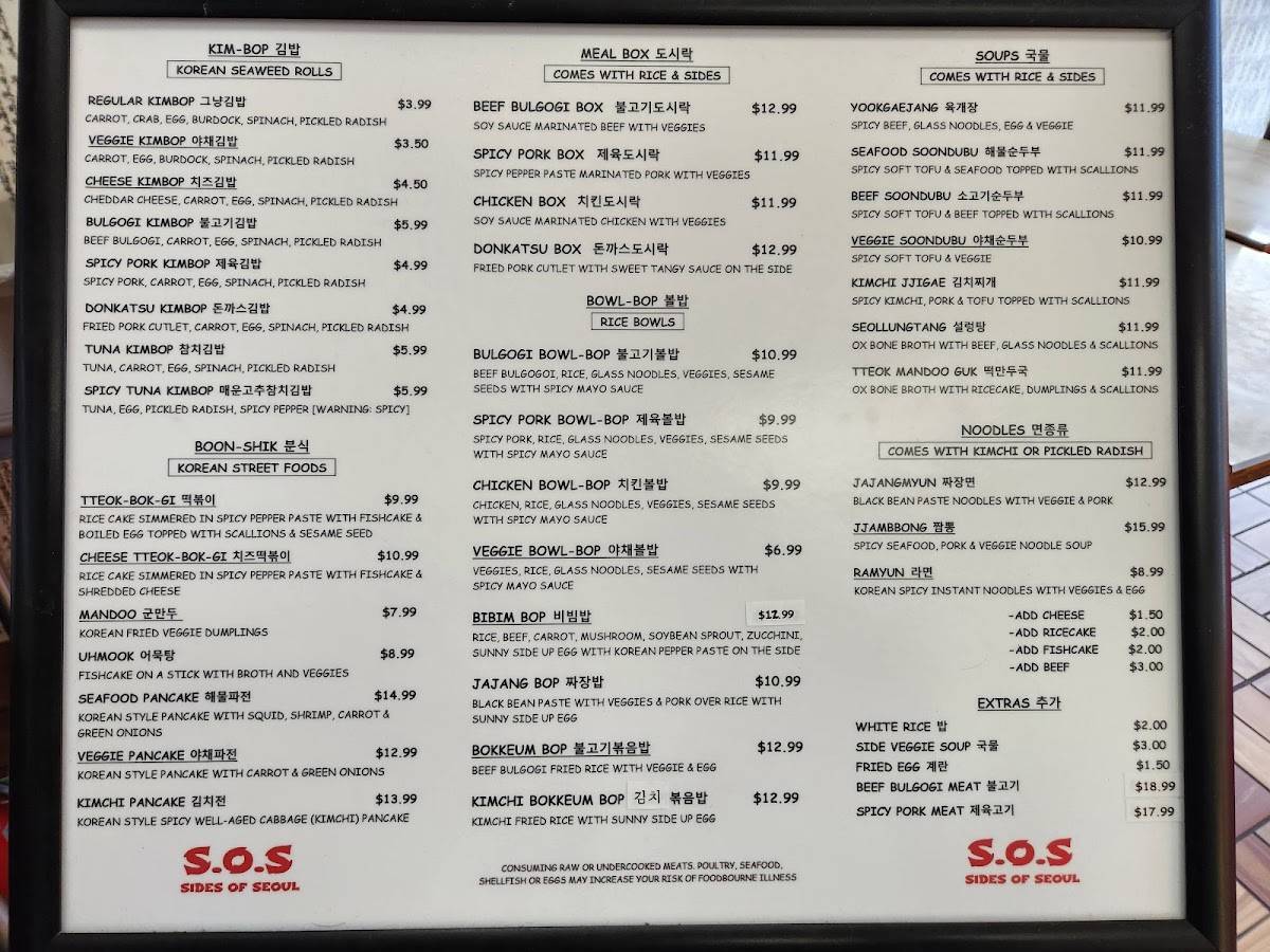 Menu at Sides of Seoul (SOS) Korean Take-Out restaurant, St. Louis
