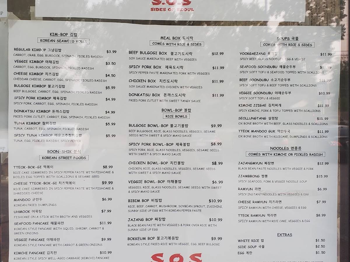 Menu at Sides of Seoul (SOS) Korean Take-Out restaurant, St. Louis