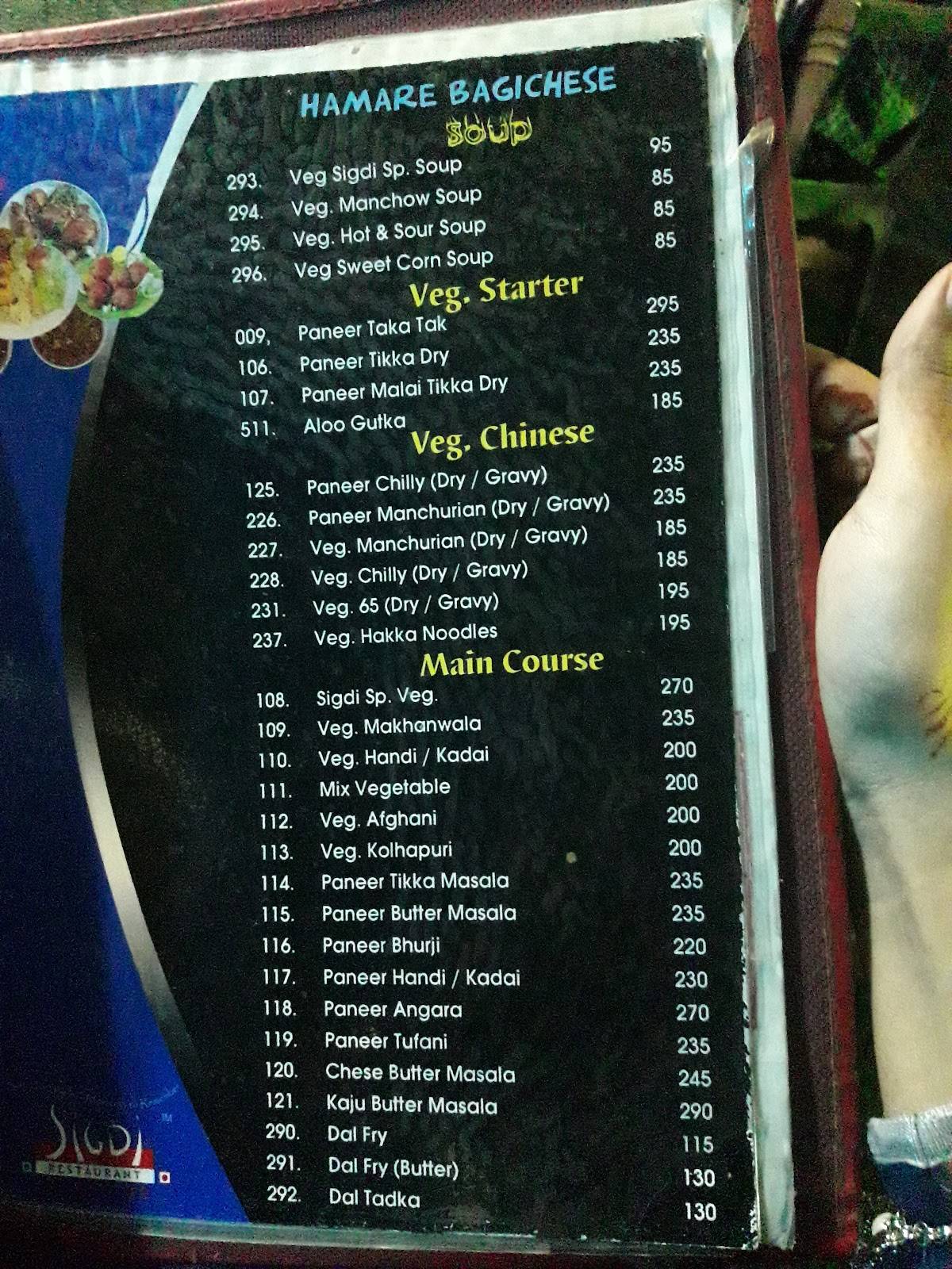 Menu at Sigdi Restaurant, Kapletha, Surat - Navsari Rd