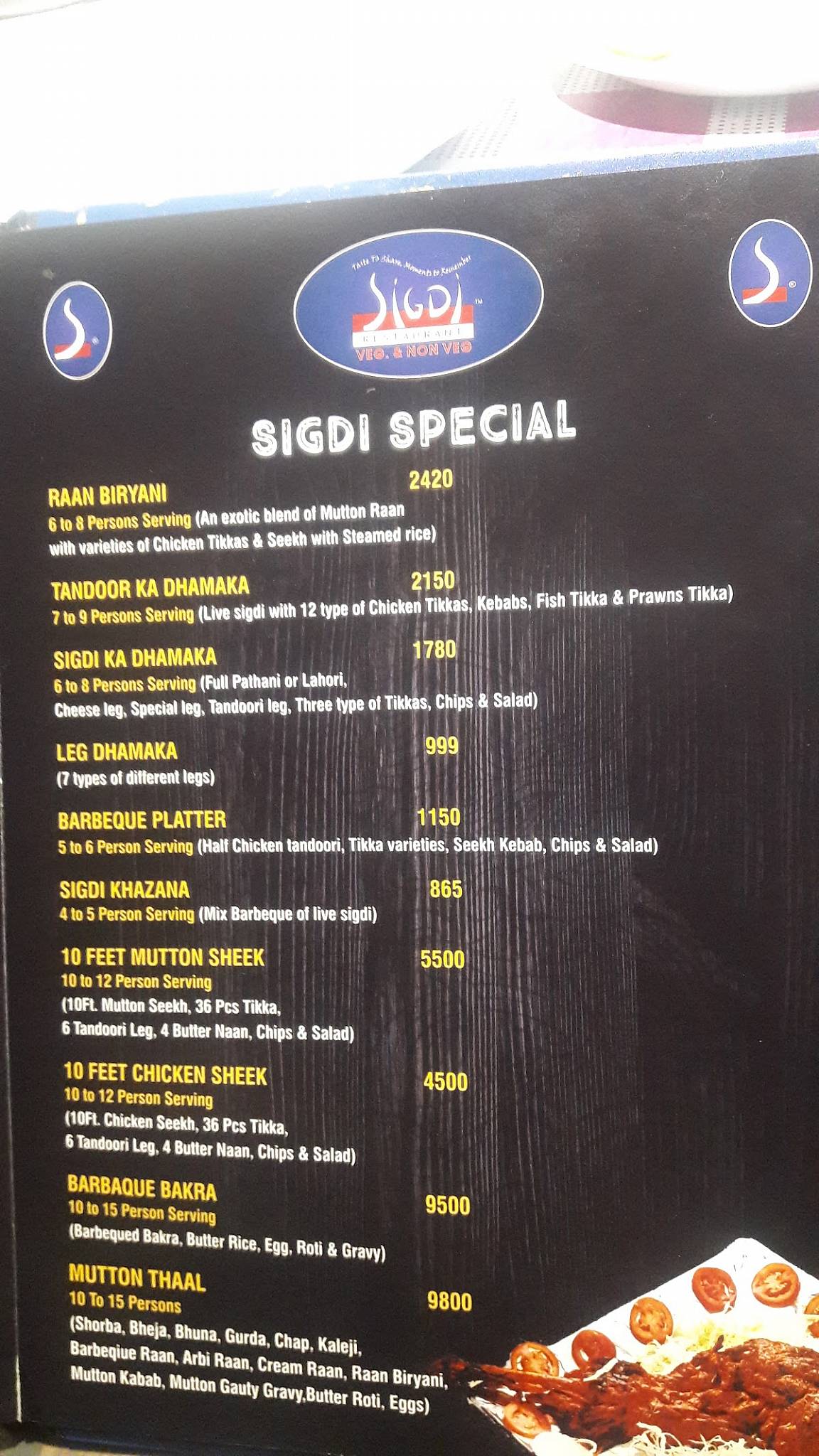 Menu at Sigdi Restaurant, Kapletha, Surat - Navsari Rd