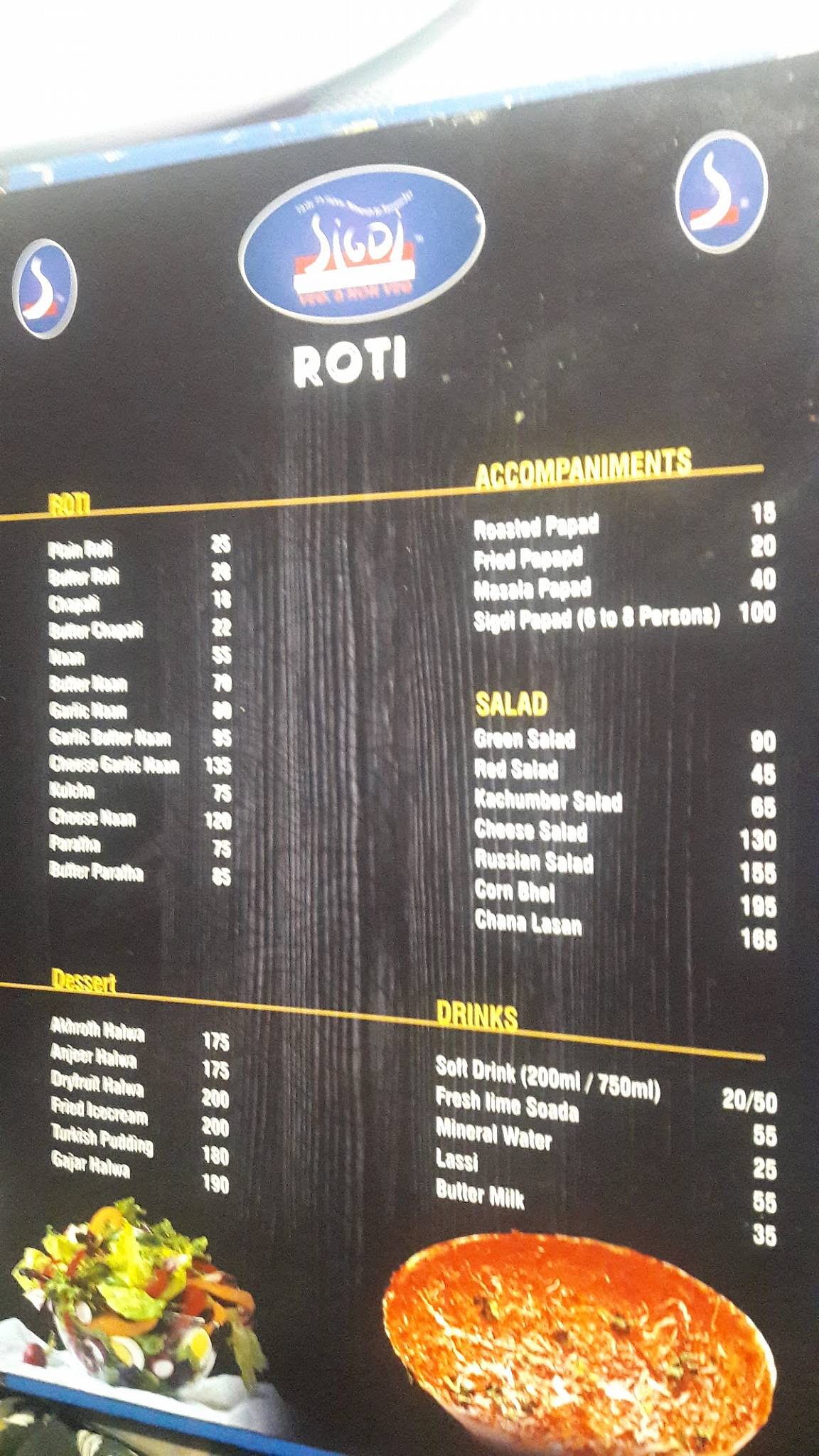 Menu at Sigdi Restaurant, Kapletha, Surat - Navsari Rd