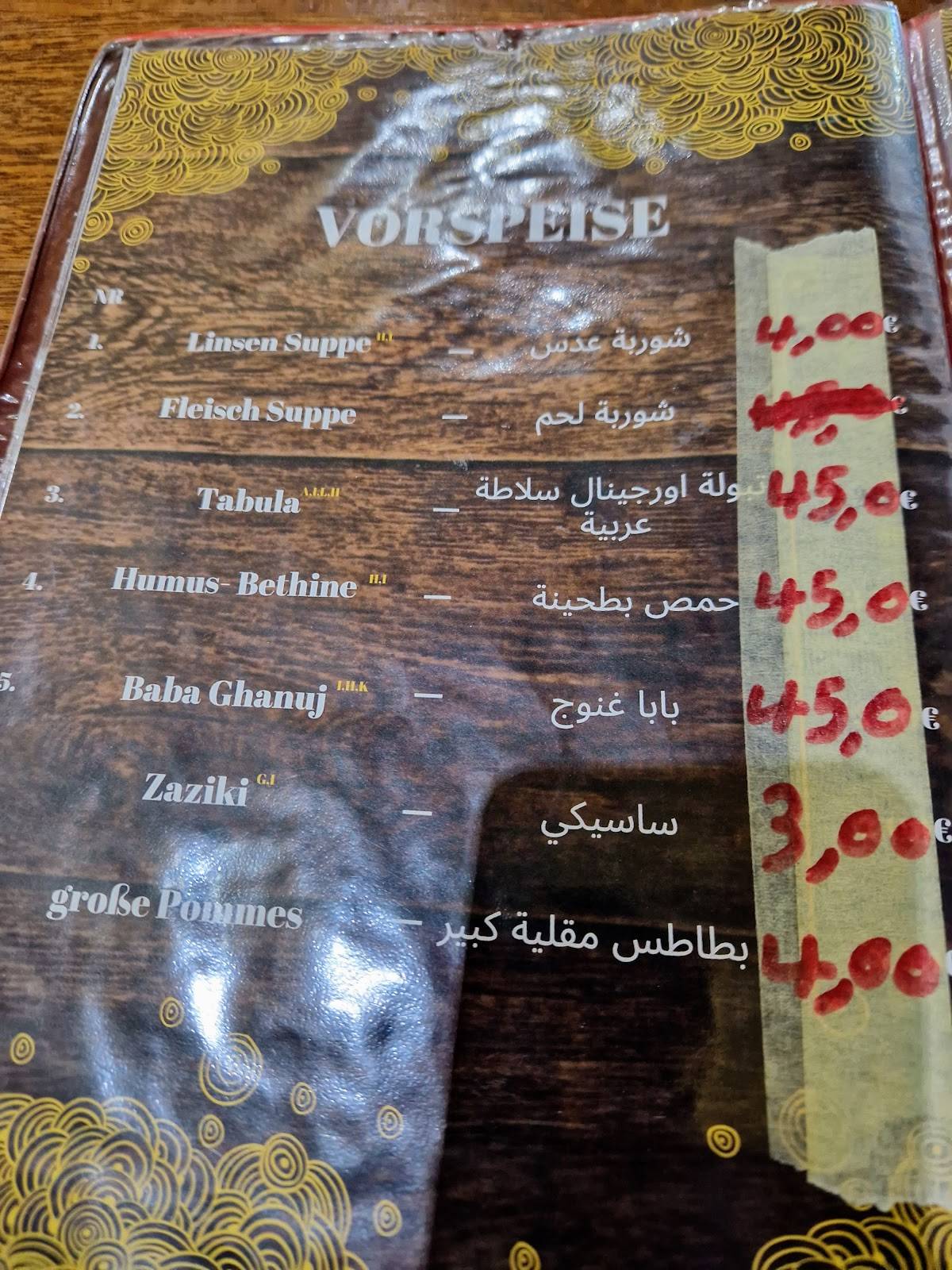 Speisekarte von Sindbad restaurant, Essen
