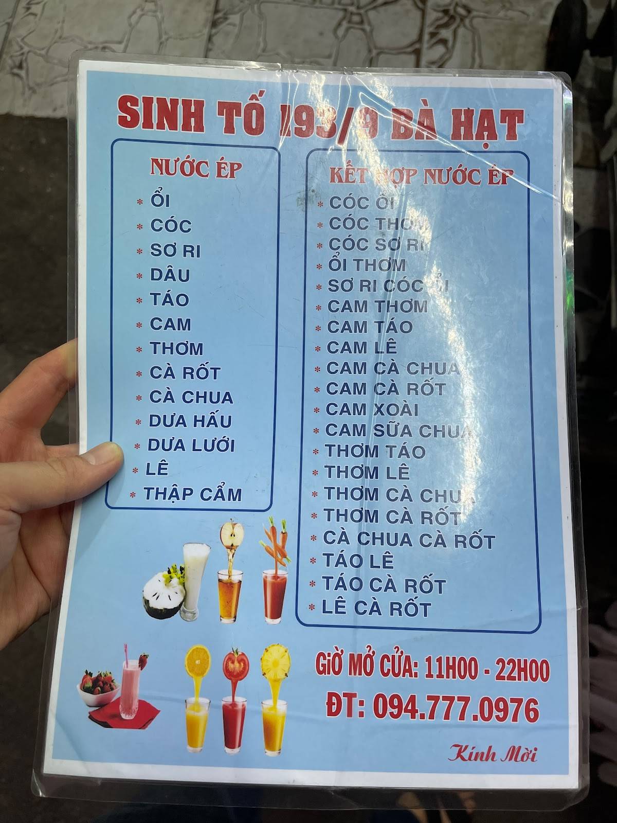 Menu at Fruit juice - 193/9 Ba Hat restaurant, Ho Chi Minh City