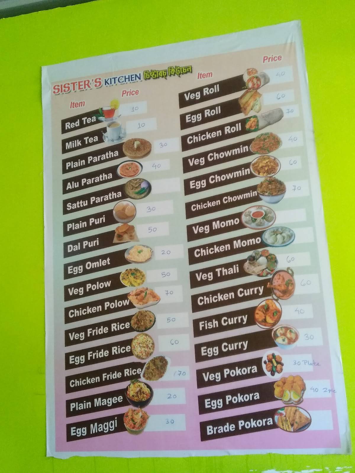 Menu at Sisters Kitchen, Ahmedabad