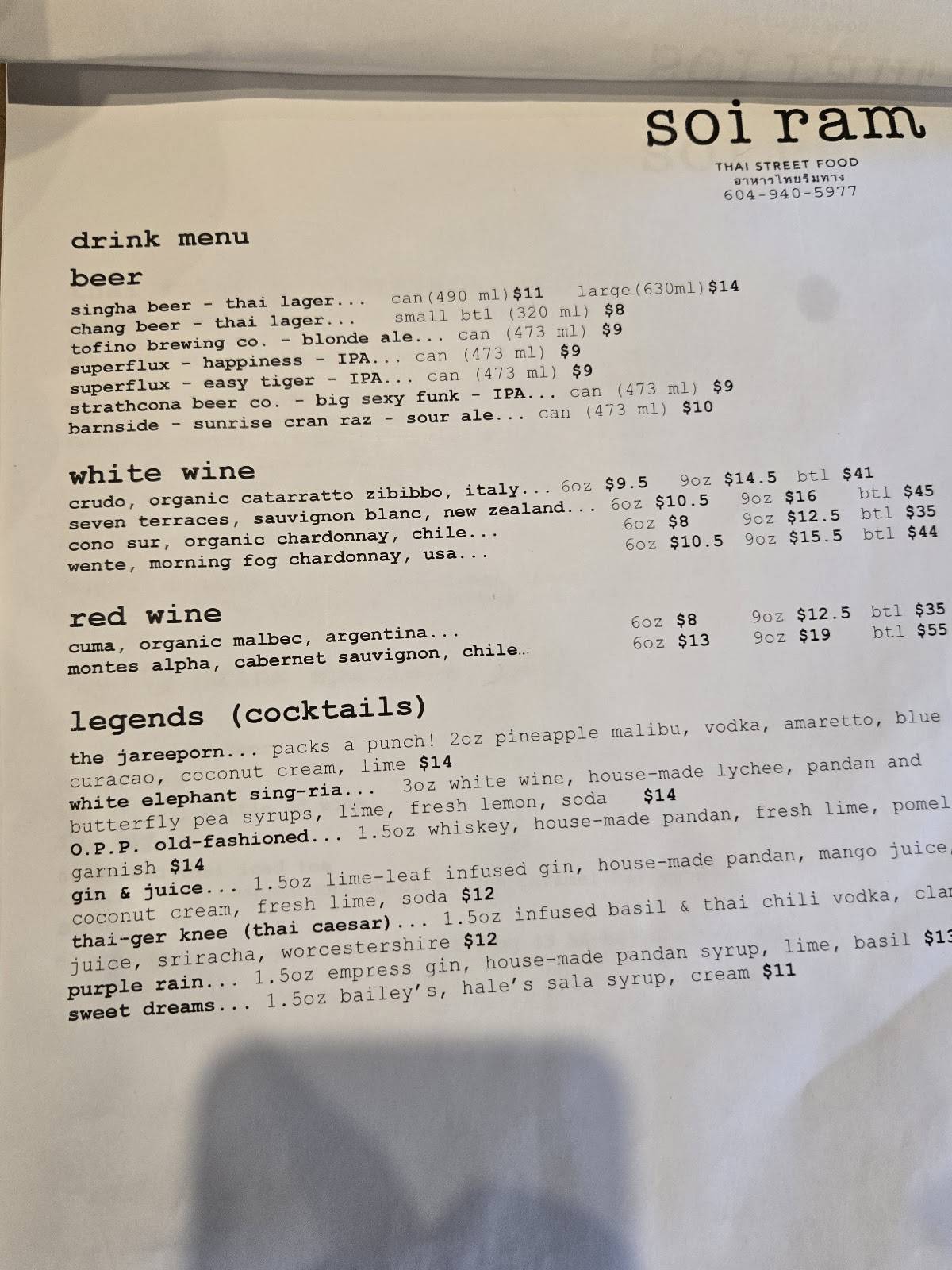 Menu at Soi ram restaurant, Delta