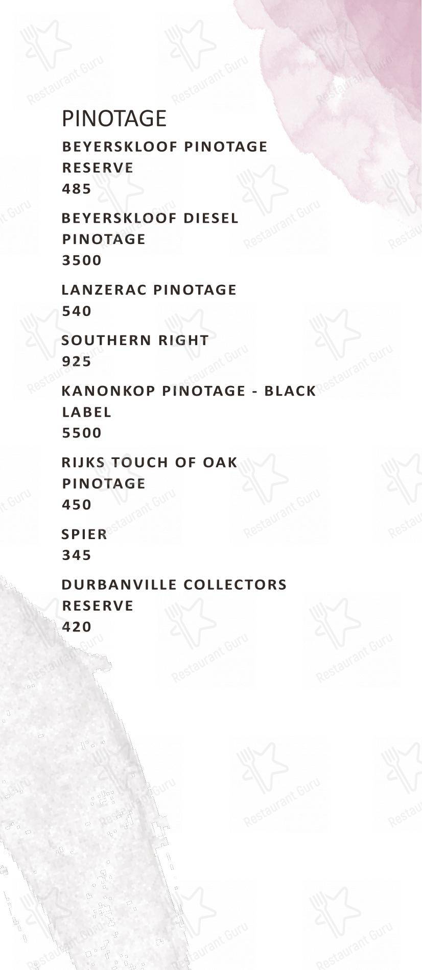 Menu at Solo Restaurant Sandton, Sandton