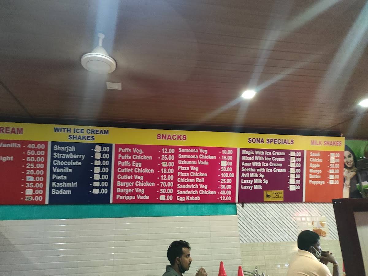 Menu at Sona Bakery, Chavakkad